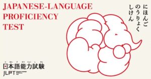 All About JLPT (Japanese-Language Proficiency Test) | HH JapaNeeds