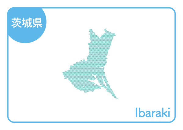 Ibaraki Japanese Language Schools And Classes Hh Japaneeds