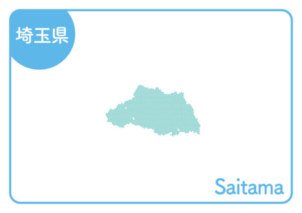 Japanese Language Schools in Saitama Prefecture | Private Tutors ...